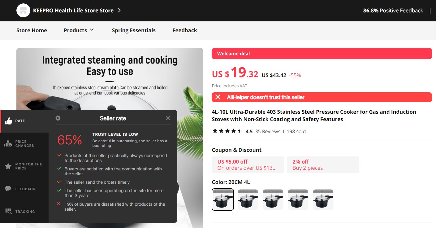 How to choose a seller on AliExpress - detailed checklist