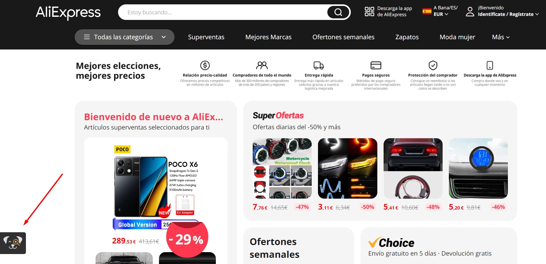 Cómo funciona AliHelper - guía detallada