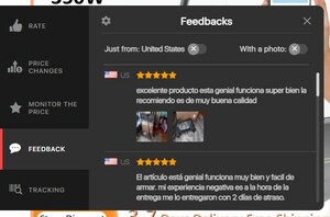 How to use AliHelper - detailed guide