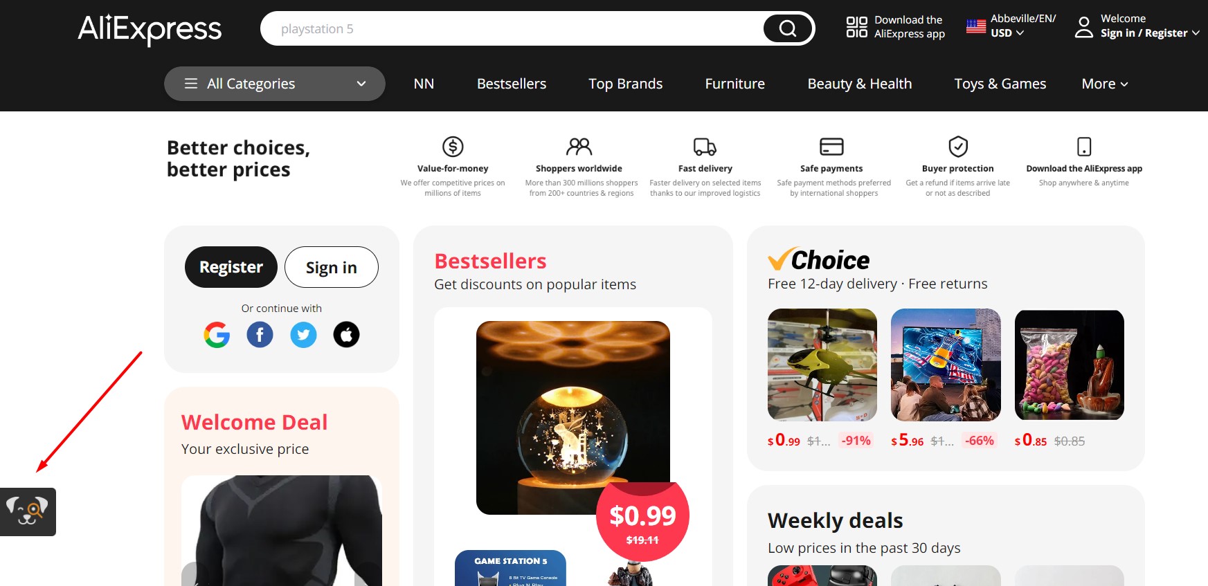 How to use AliHelper - detailed guide