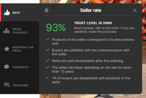 How to change shipping address on Aliexpress in 2025
