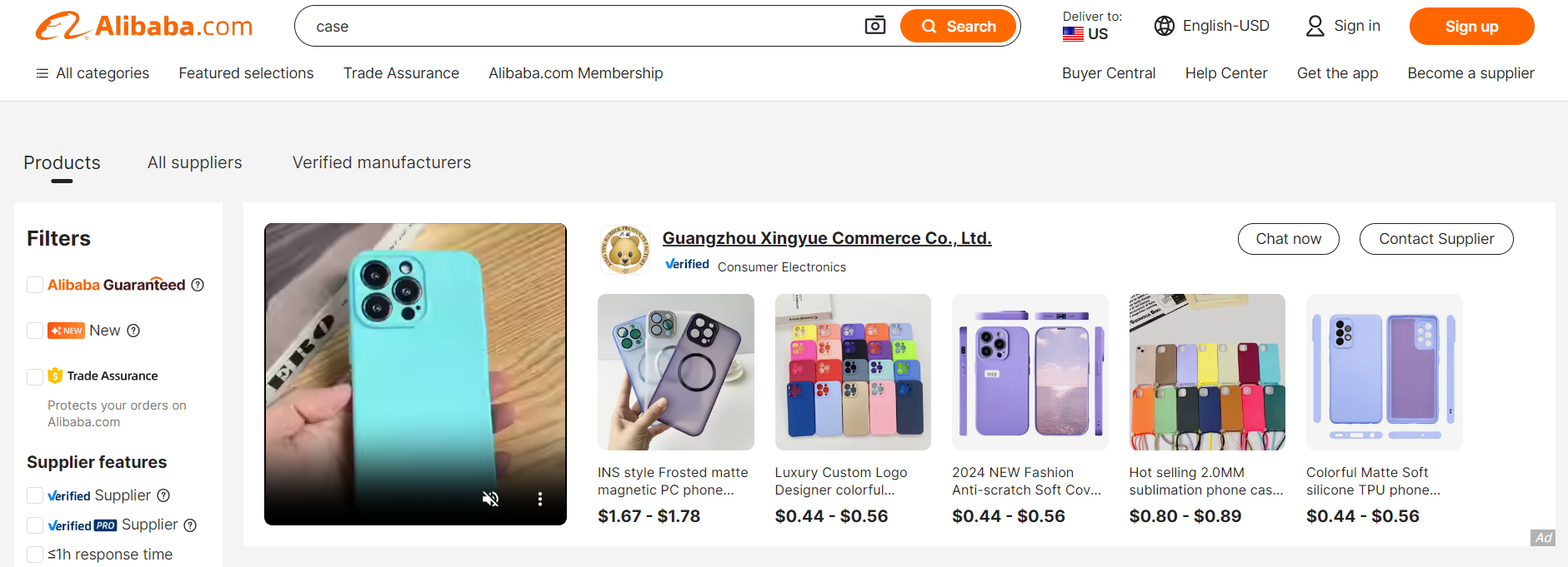 What is the difference between Aliexpress and Alibaba