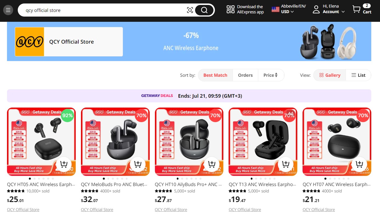 How to find a store on Aliexpress